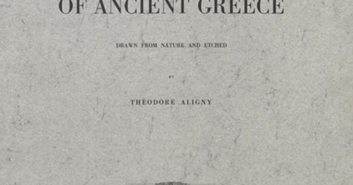 Views of Celebrated Sites of Ancient Greece | alphapolitismos.gr